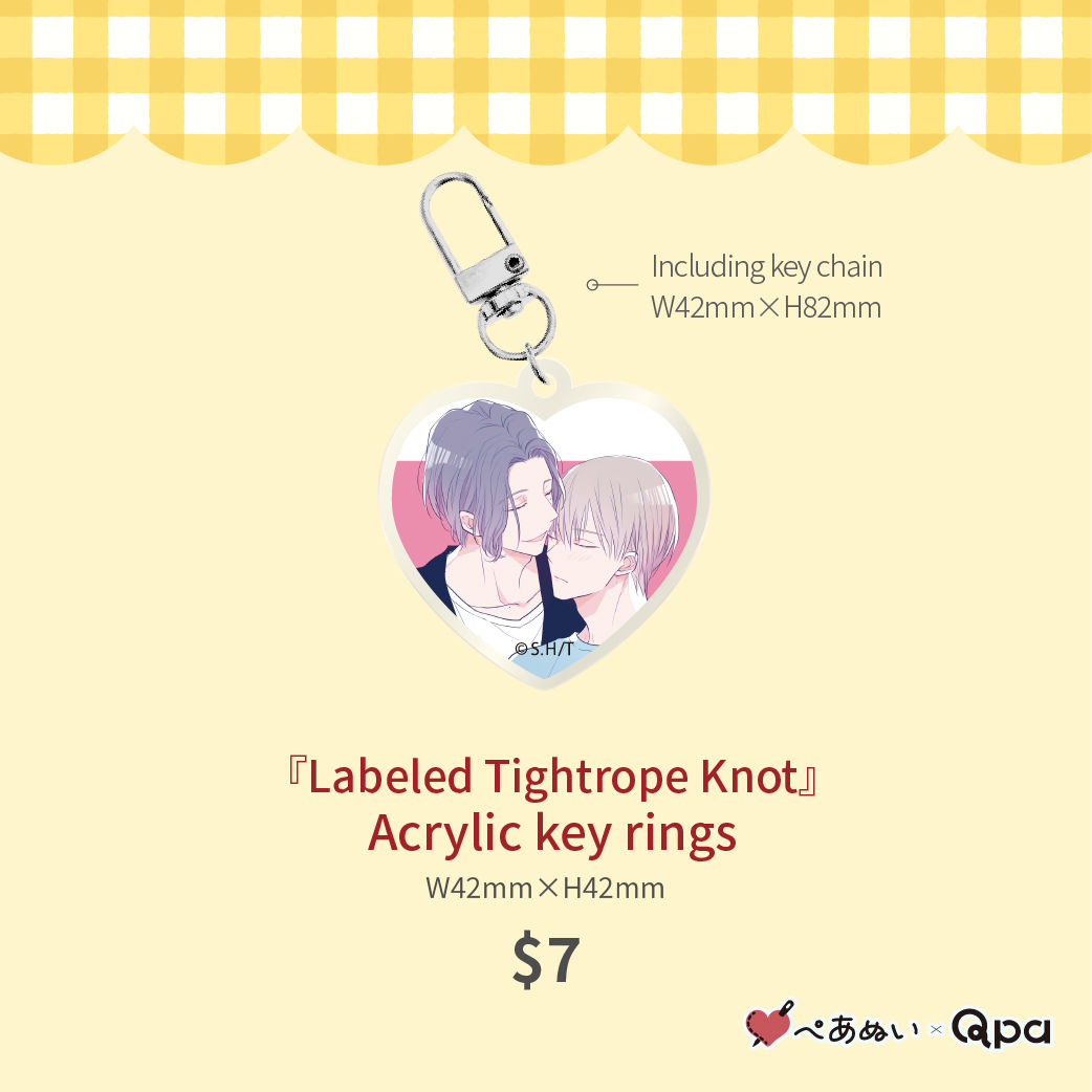 【Pairnui】『Labeled Tightrope Knot』Acrylic key rings | ORIGOO Global