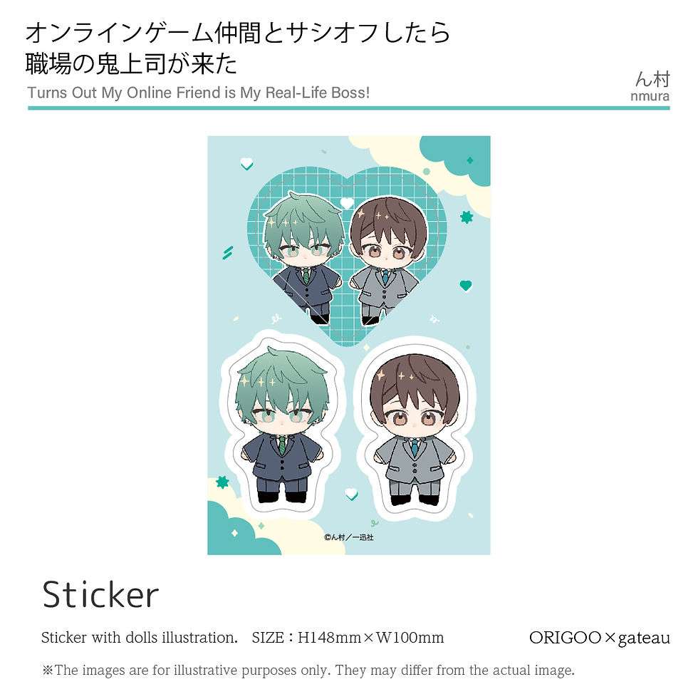 ORIGOO GLOBAL | ONLINE STORE