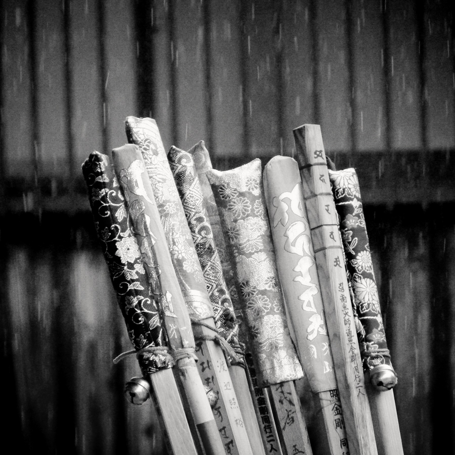 Japan: Henro, the Pilgrimage of the 88 Temples of Shikoku (Part 1)