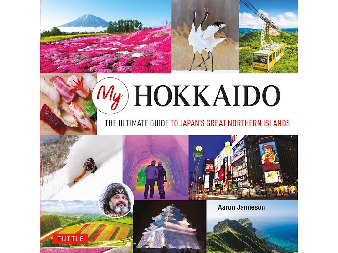 Japan: Getting to Kushiro to Observe the Tanchozuru Cranes (Part 2)