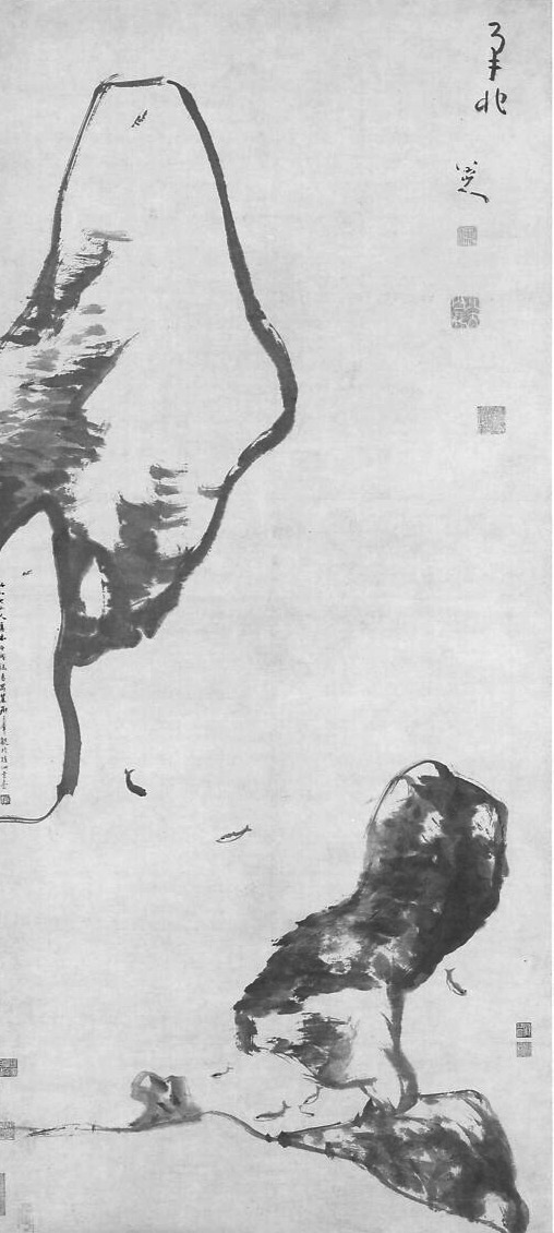 Shui-mo: The Art of Chinese Ink Painting as a Source of Inspiration