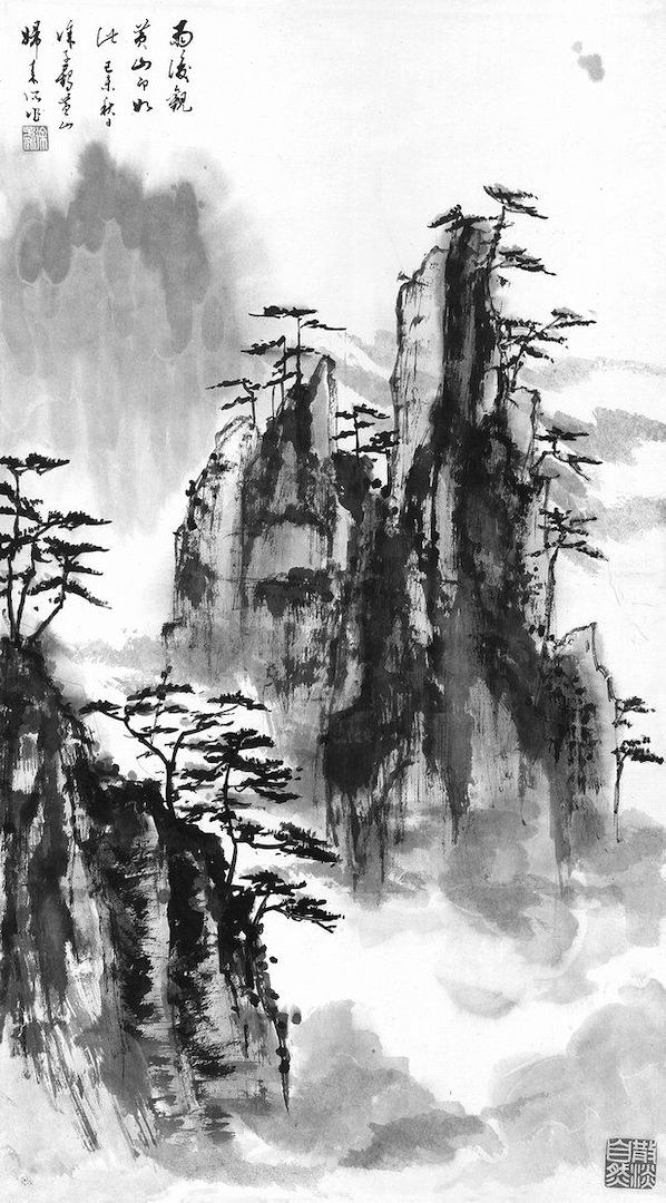 Shui-mo: The Art of Chinese Ink Painting as a Source of Inspiration