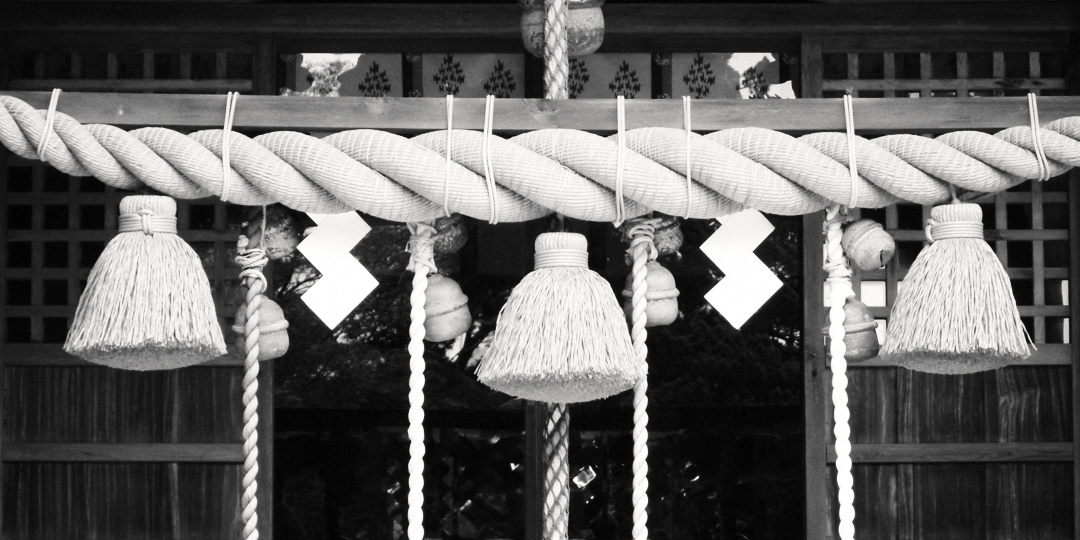 Japan: Kami, Spirits of Nature and Ancestors in Shinto Tradition