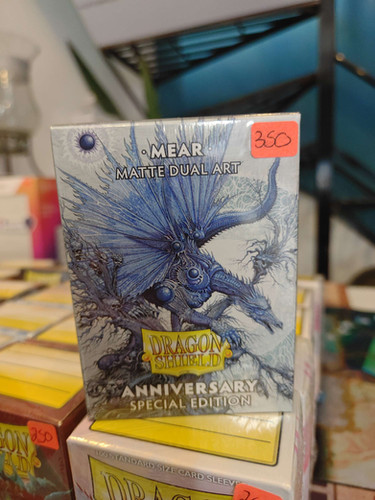 Dragon shield standar (100) Mear dual art matte | Mithrandir