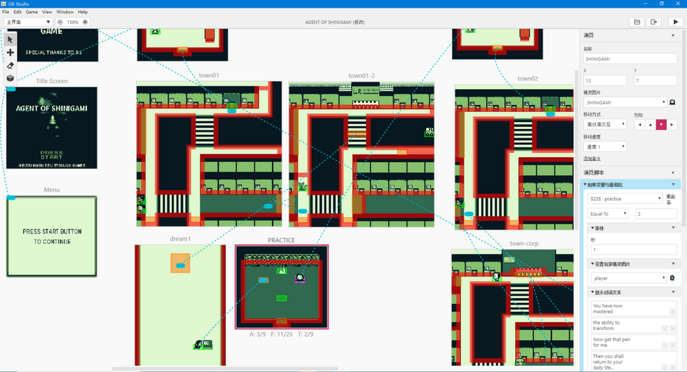 48 Hours with GB Studio: From Downloading To Finish The Work