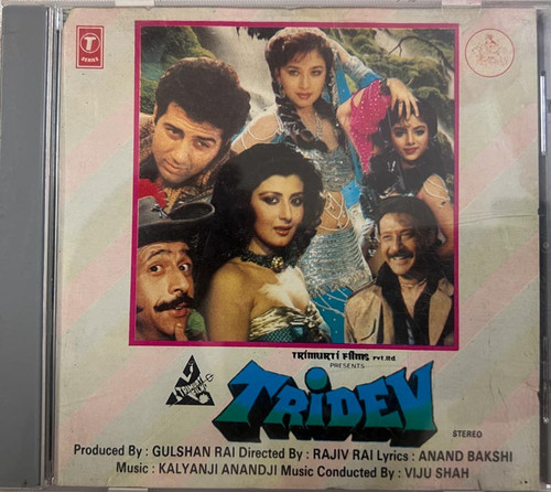 Tridev audio cd- Hindi Film Songs - T Series | Paradiseaudiophile