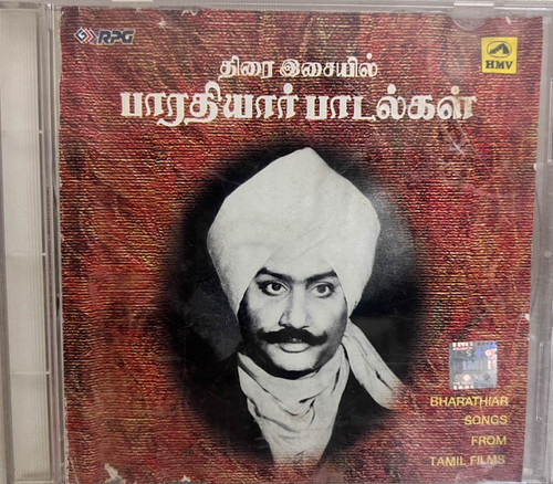 Thirai Isaiyil Bharathiyar Padalkal-Tamil Film Songs-HMV-CDF1472122 ...