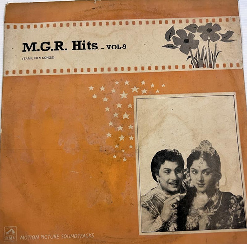 MGR Hits Vol.IX Vinyl LP record - Tamil Film Songs - HMV ...