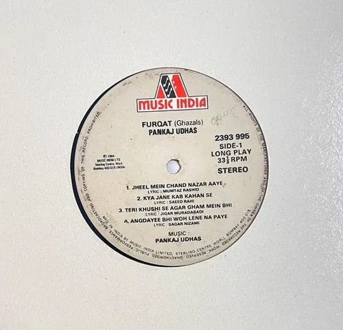 Pankaj Udhas LP 33.3 rpm Record - Hindi Ghazals - Music India 2393 995 ...