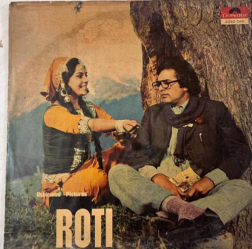 Roti Vinyl Record 33.3 RPM -Hindi Film Songs - Polydor | Paradiseaudiophile