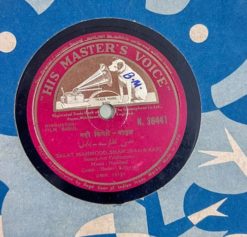 Babul - Hindi Film Songs- 10" 78 RPM Shellac record - HMV N.36441 ...