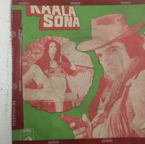 Kaala Sona Vinyl Record EP 45 rpm- Hindi Films Songs - HMV 7EPE 7124 ...