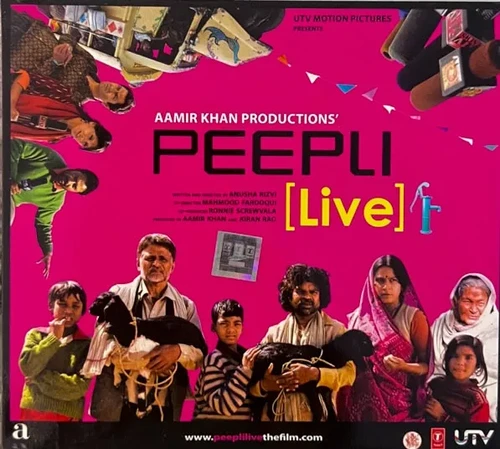 Peepli - Live Audio Cd - Hindi Film Songs - T-series SFCD 1-1600 ...