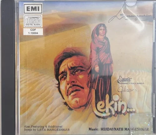 Lekin audio cd - Hindi Film songs - EMI CDF 1 10004 Made in England ...