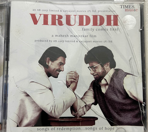 Viruddh - Family Comes First Audio Cd - Hindi Film Songs - Times Music ...
