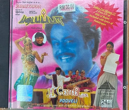 Padaiyappa - Pooveli audio cd - Tamil Film Songs - Pyramid CD PYR 8812 ...