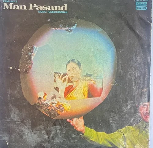 Man Pasand Vinyl LP Record 33.3 rpm - Hindi Film Songs - HMV PEASD 2028 ...