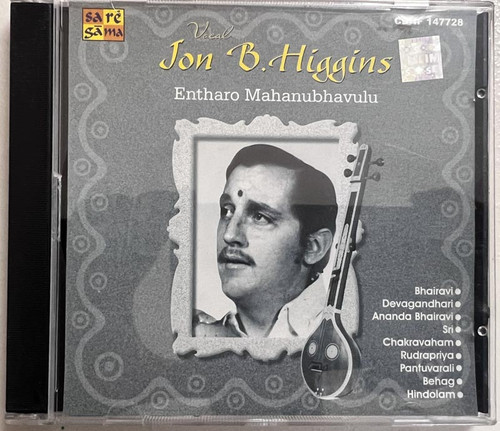 Jon B Higgins - Enzharo Mahanubhavulu - Vocal | Paradiseaudiophile