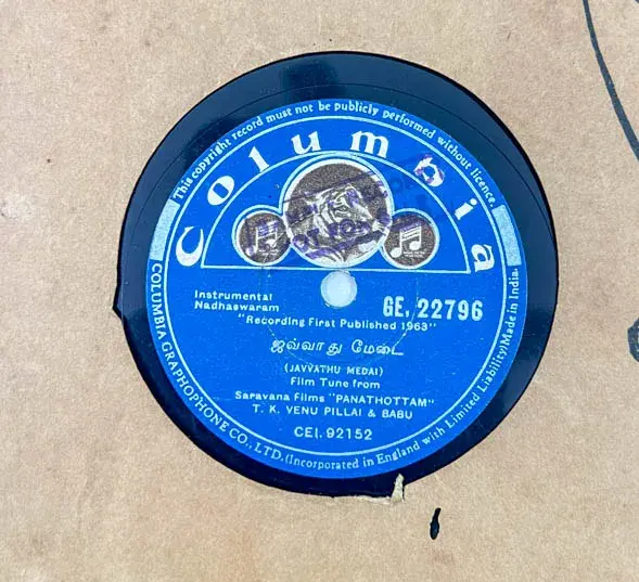 Nadhaswaram - 78 RPM Shellac 10" record - Tamil - Columbia 22796 ...