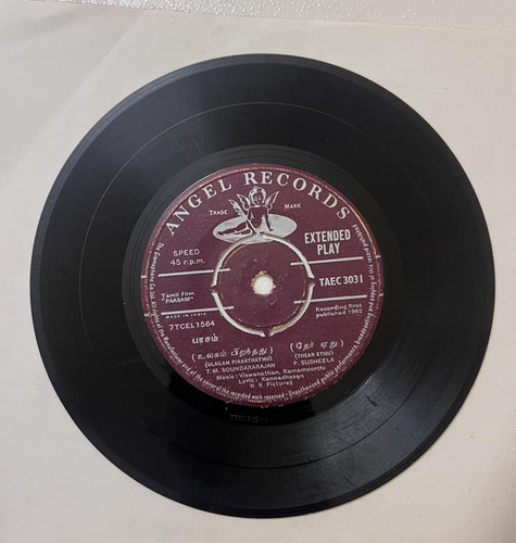 Paasam - Vinyl Record EP - Tamil Film Songs - Angel TAE 3031 ...