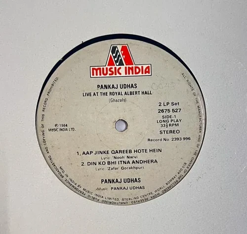 Pankaj Udhas LP 33.3 rpm Record - Hindi Ghazals - Music India 2675 527 ...