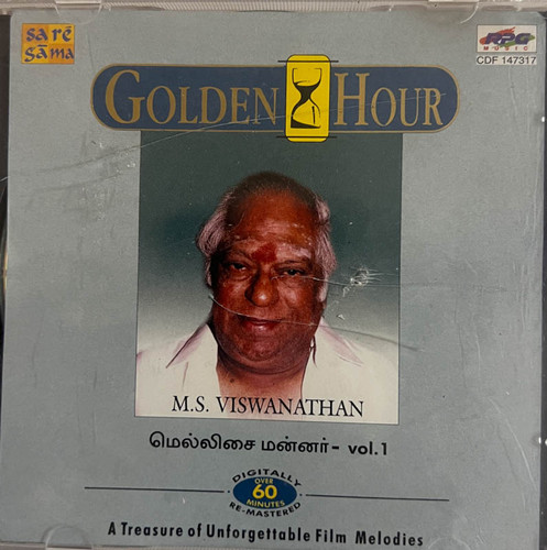Golden Hour M S Viswanathan - Vol.1 | Paradiseaudiophile