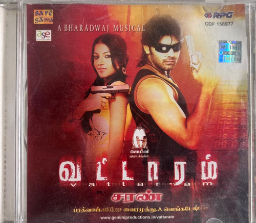 Vattaram Music by Bharathwaj - Tamil Film Songs - Saregama - CDF 158977 ...
