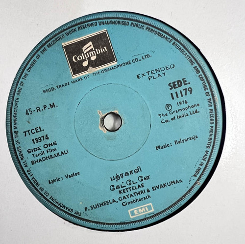 Avar Enakkae Sondham by Ilaiyaraaja VinylEP 45 rpm- Tamil Film Songs ...