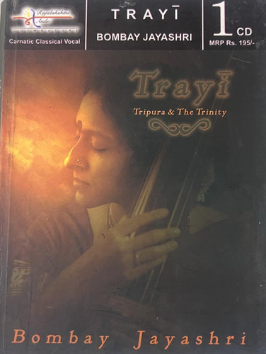 Trayi - Tripura & The Trinity by Bombay Jayashree | Paradiseaudiophile
