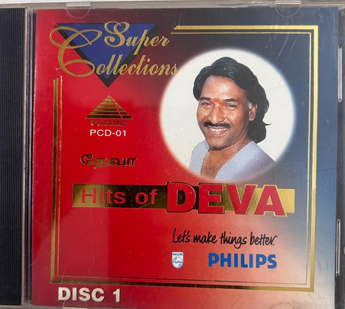 Hits of Deva Disc 1 audio cd - Tamil Songs - Pyramid Phillips PCD 01 ...
