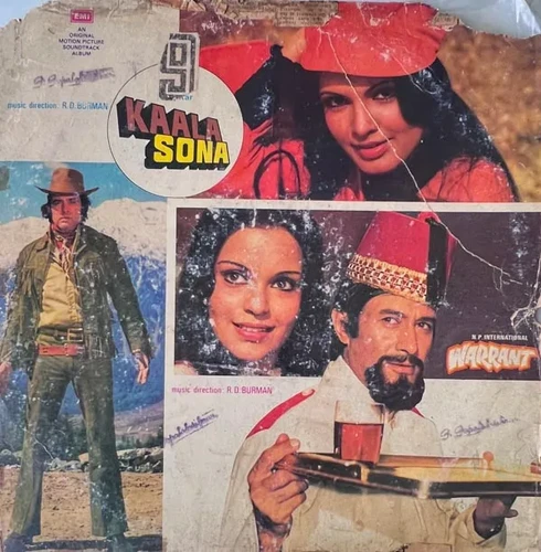 Kaala Sona Vinyl LP 33.3 RPM -Hindi Film songs - HMV ECLP 5445 ...