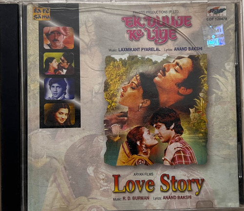 Ek Duuje Ke Liye \ Love Story - Hindi Film Songs - Saregama CDF 120478 ...