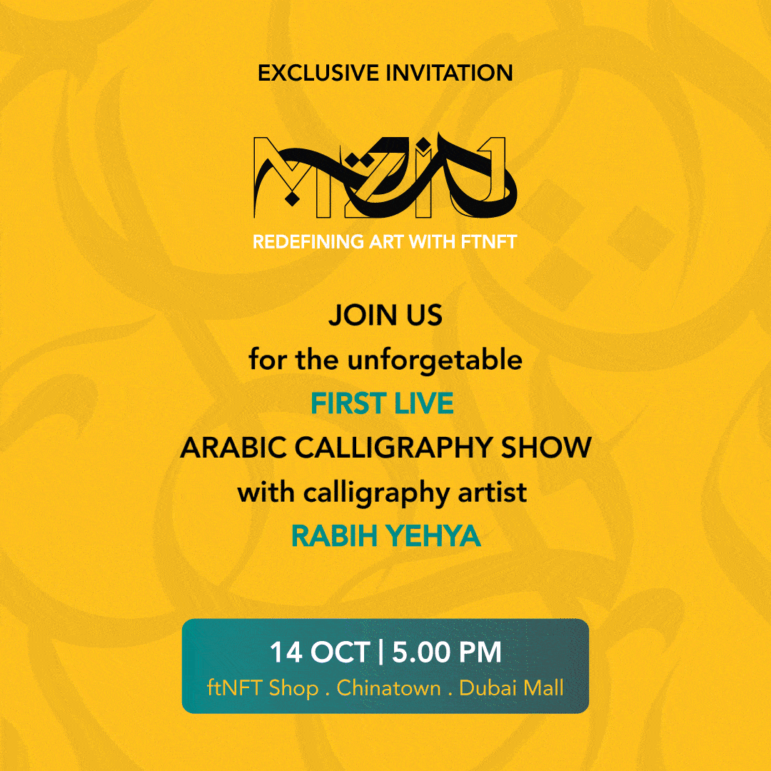 Fusing Tradition and Technology: Arabic Calligraphy in NFT Art Collections