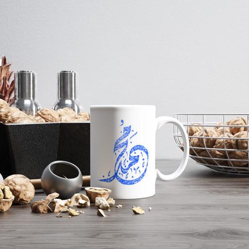 Customized Colored Arabic Calligraphy Name | Mug | Harf Lawn