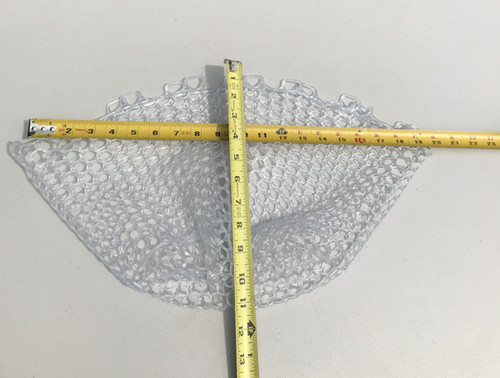 Small Rubber Replacement bag | NEW ENGLAND NETS