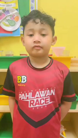 Powerful Iqamat Recitation