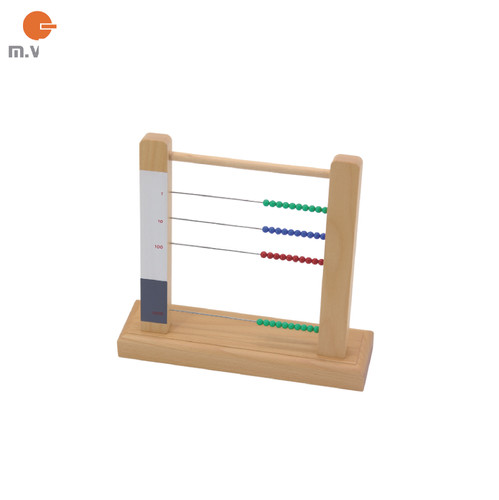 Small Bead Frame Montessori Mathematics | M.Vita Montessori