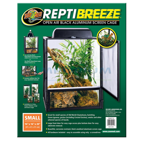 Reptibreeze Zoo med | Fusion Reptiles