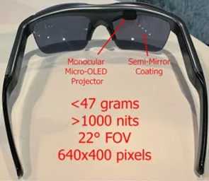 Maverick | Everysight