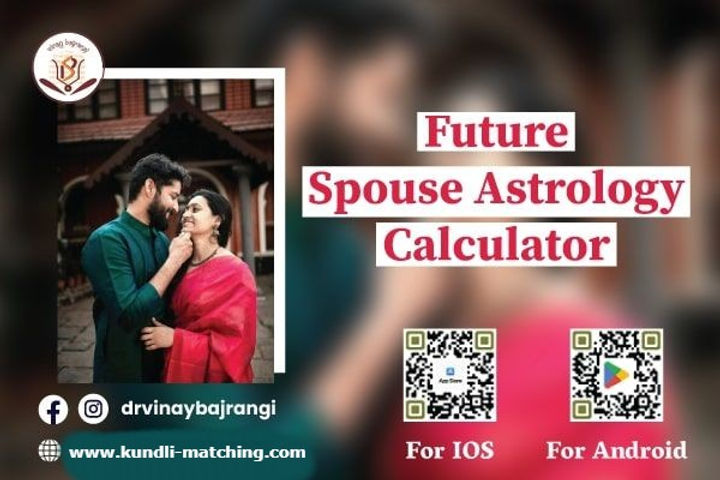 Future Spouse Astrology Calculator
