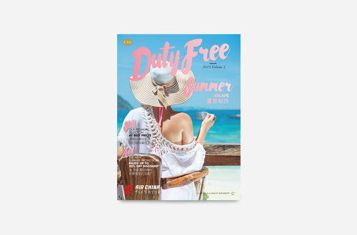 DUTY FREE Inflight Shopping Magazine 2019 (Jul-Sep Issue) | CCPLUS