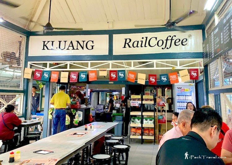 Kluang Eat: The Original Kluang Rail Coffee @ Kluang Railway Station