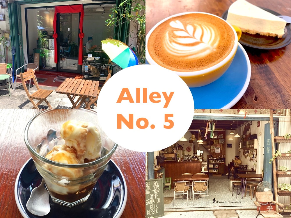 Malacca Cafe: Alley No. 5 (五號) @ Melaka Old Town