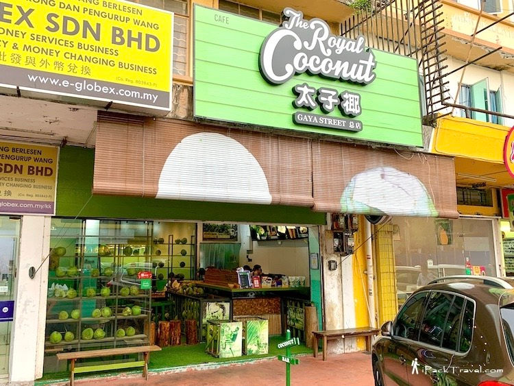 Sabah Eat: The Royal Coconut (太子椰) Coconut Pudding @ Kota Kinabalu