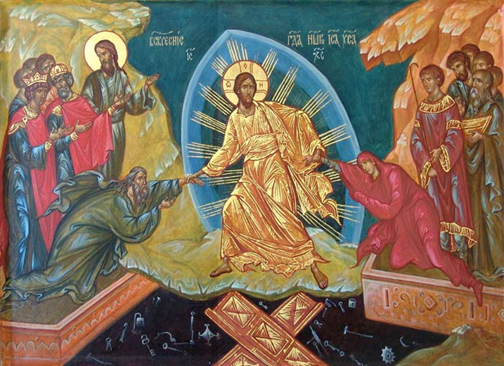 The Harrowing of Hell