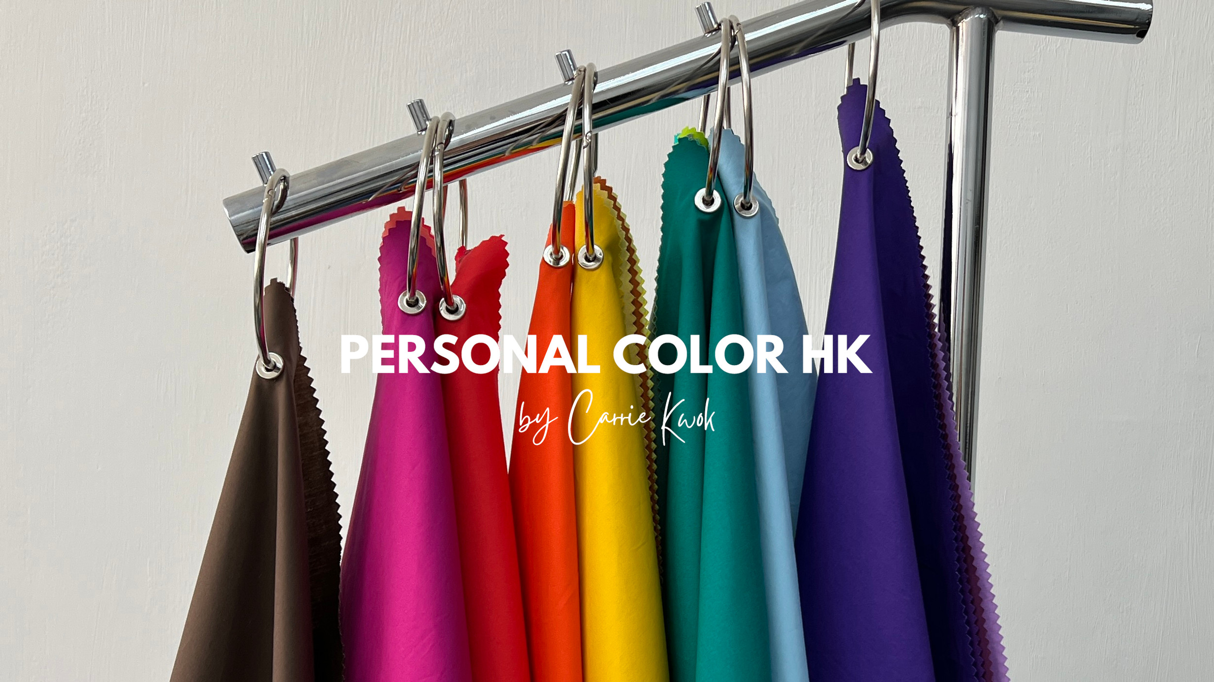 About | Personal Color HK