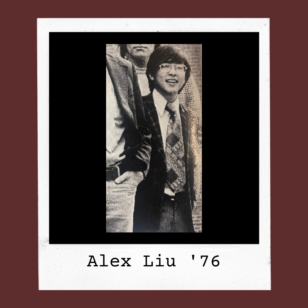 Alex Liu