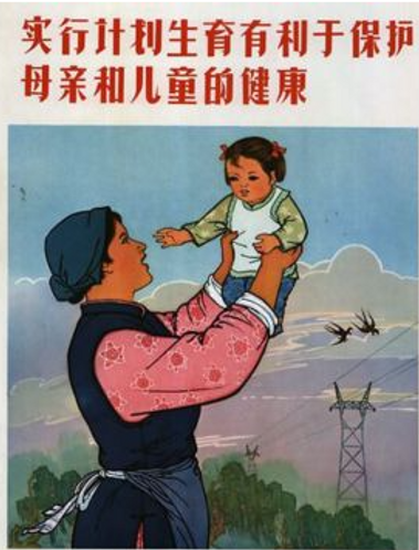 The Rise and Fall of China’s One-Child Policy. 2. From “Later, Longer ...