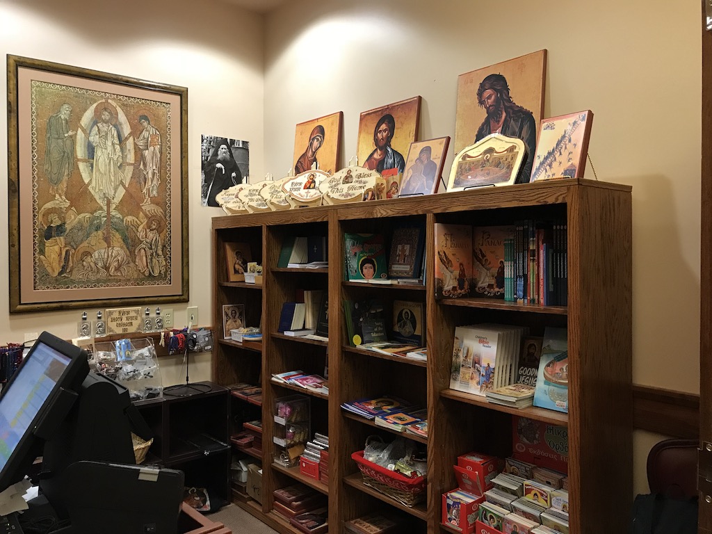 BOOKSTORE | Vegasgreekorthodox