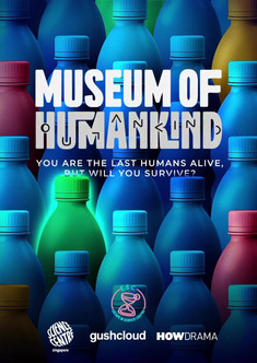 ESCAPE @ SCIENCE CENTRE | HOME